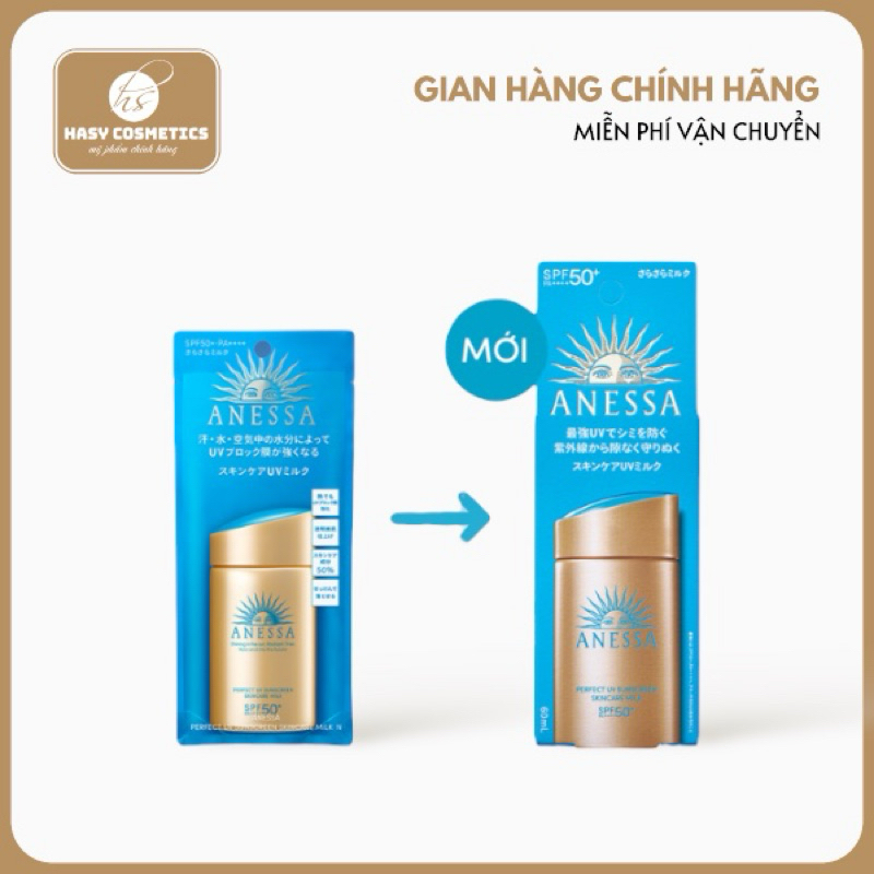 Anessa Milk Industrial Park Yellow (Oil Skin) | Shopee Malaysia