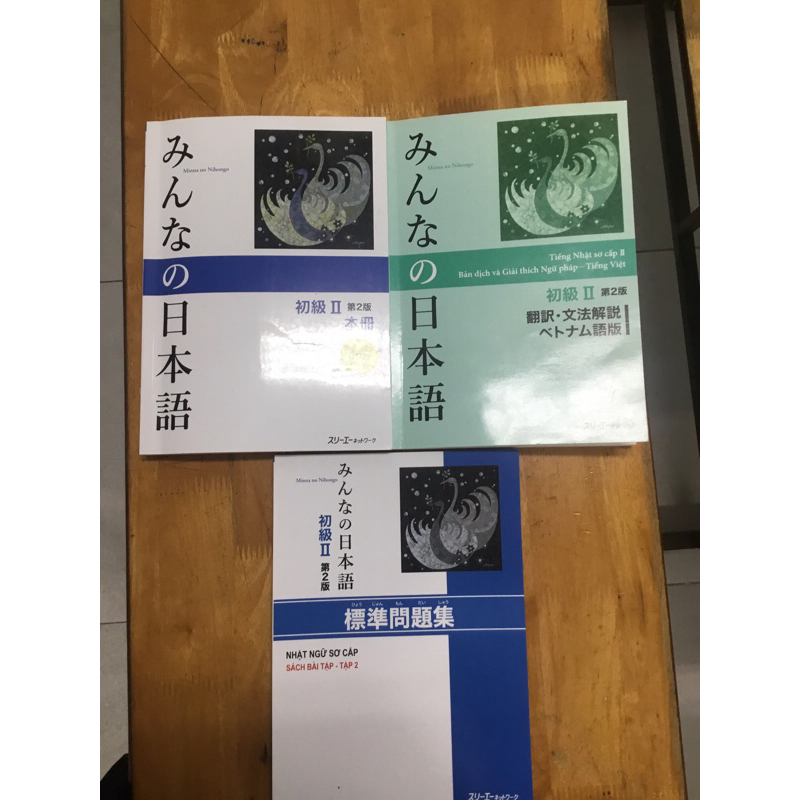 Book - Combo Minna No Nihongo Beginner 2 - Level N4 (3-Book Set) | Shopee Malaysia