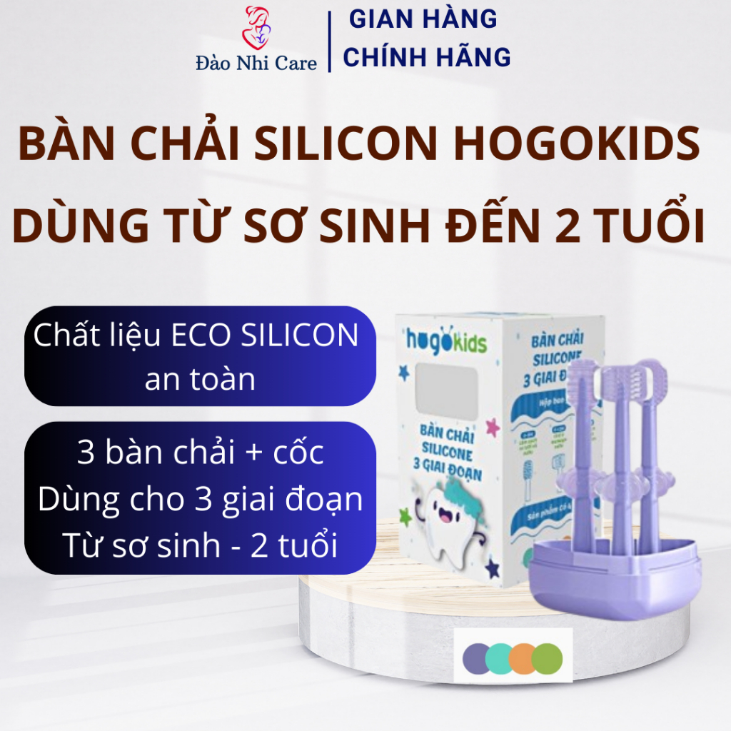 Set of 3 Silicone Tongue Brushes with 3 Stages of Teeth and Gum Development Hogokids - With ...