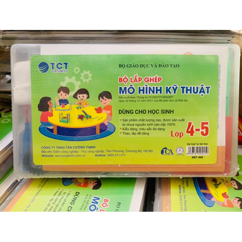 TCT technical model assembly kit for students in grades 4-5 | Shopee ...