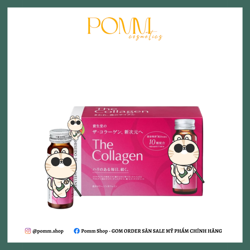 The Collagen SSD Japanese Beautiful Drink Box Of 10 Bottles x 50ml ...