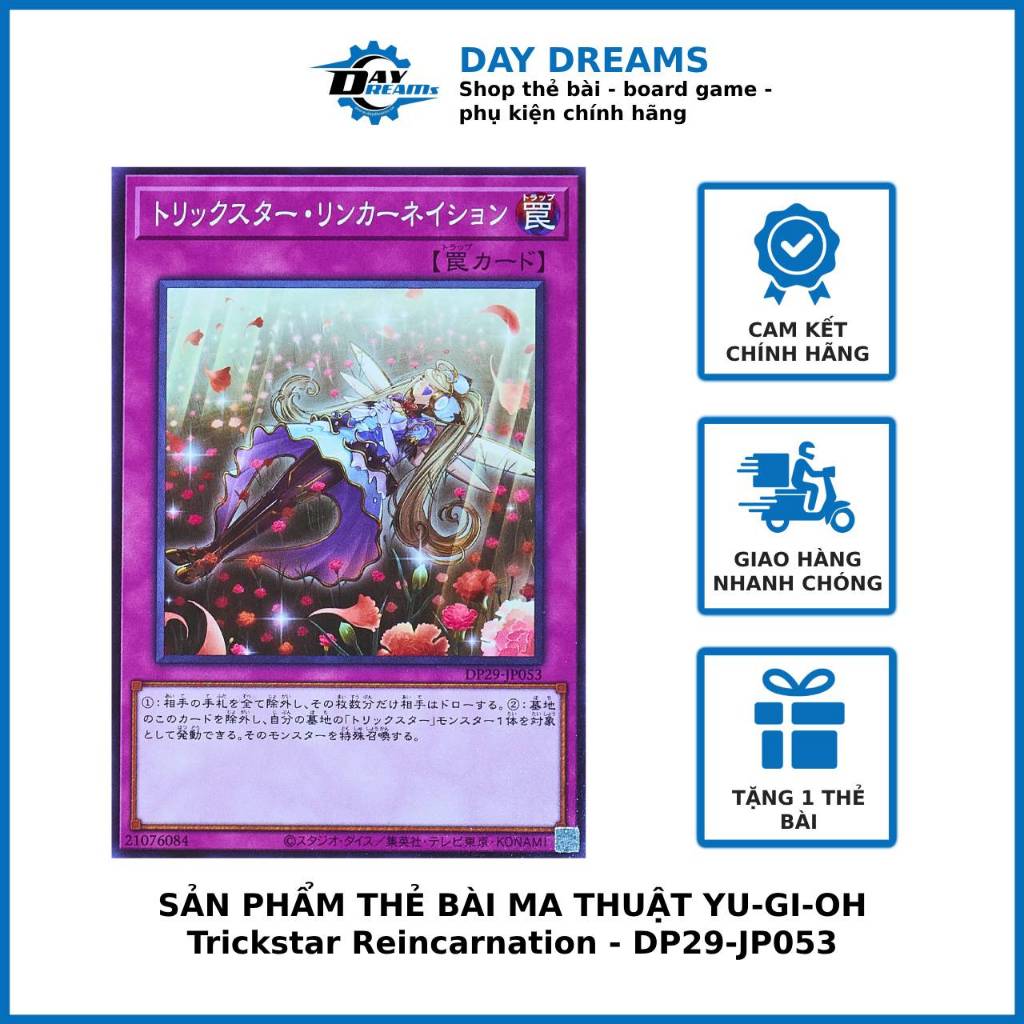 Yugioh Cards OCG Version - Japanese Language: Trickstar Reincarnation - DP29-JP053 - Common ...