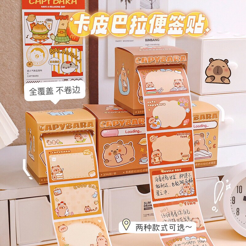 Capy-bara notebook labels at market price - Box of 250 stickers ...