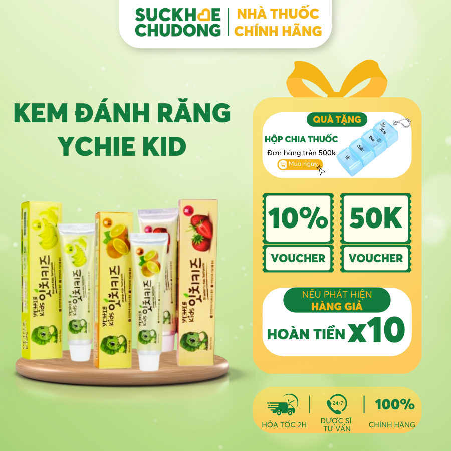 Korean Ychie Kid Toothpaste For Baby Fruit Flavor, Tooth Decay ...