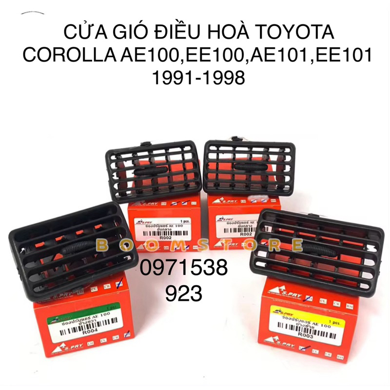 4 Air-Conditioning Doors TOYOTA COROLLA AE100,EE100, AE101, EE101 1991 ...