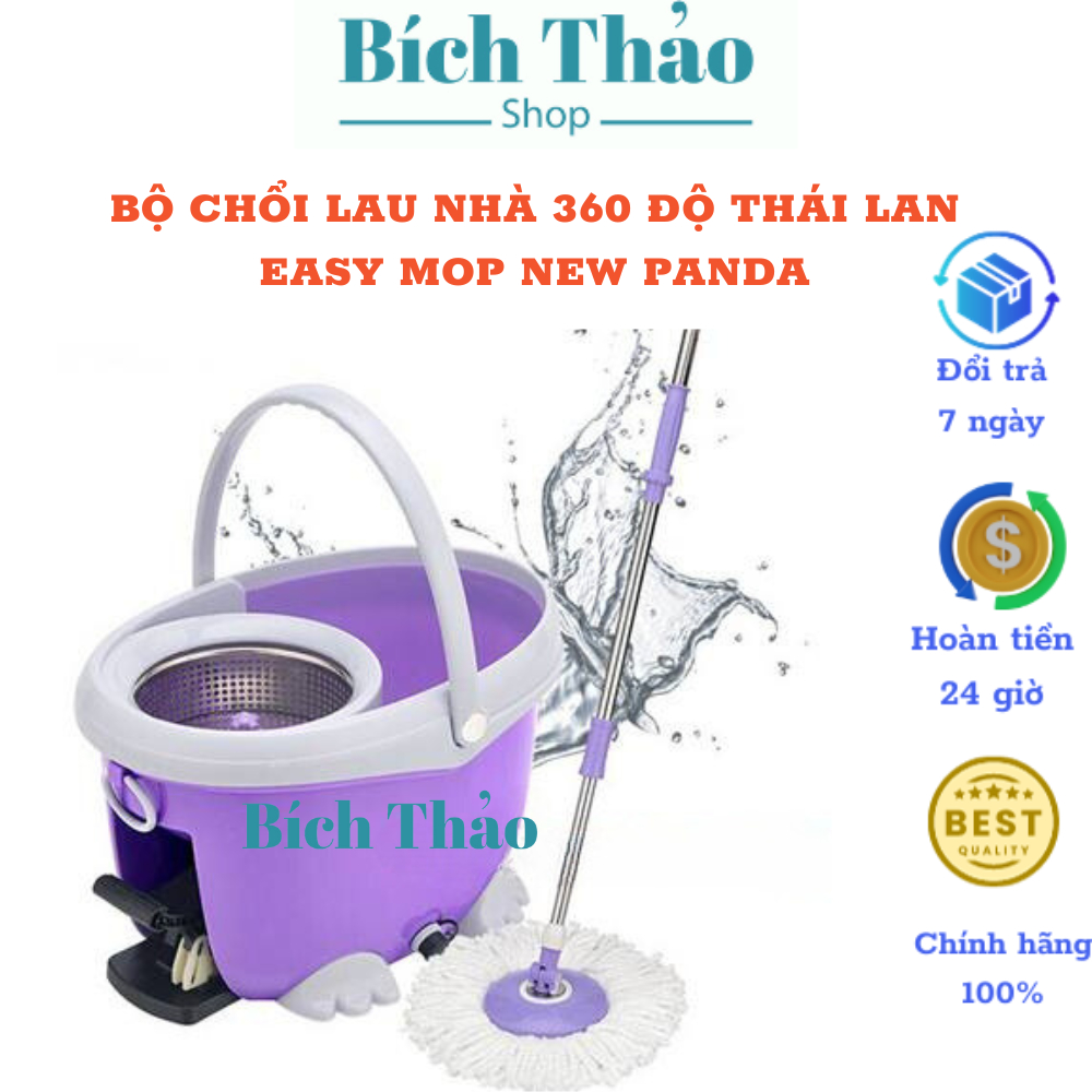 Smart Mop set, 360 degree Mop Thailand Easy New Panda Mop Panda with ...