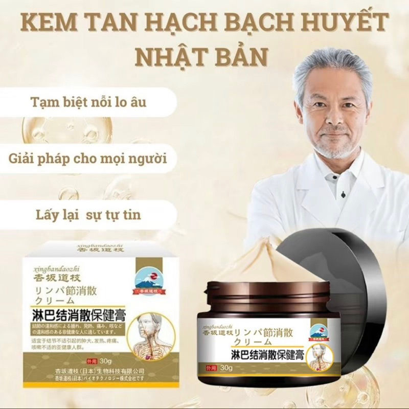Japanese SHIXENDO lymph node dissolving cream - SHIXENDO cream reduces ...