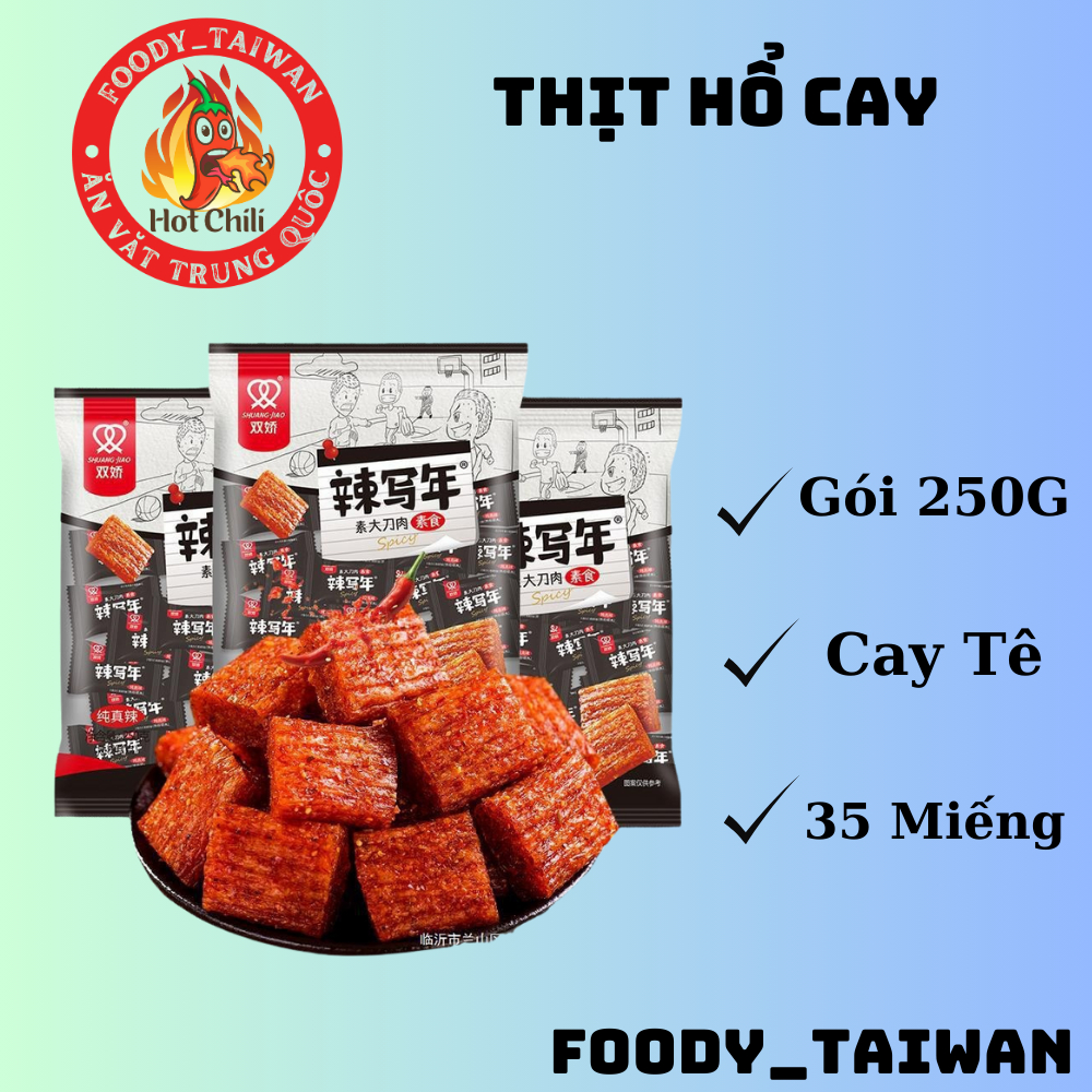 Super Spicy Black Vegetarian Tiger Meat - Chinese Spicy Tiger Meat ...