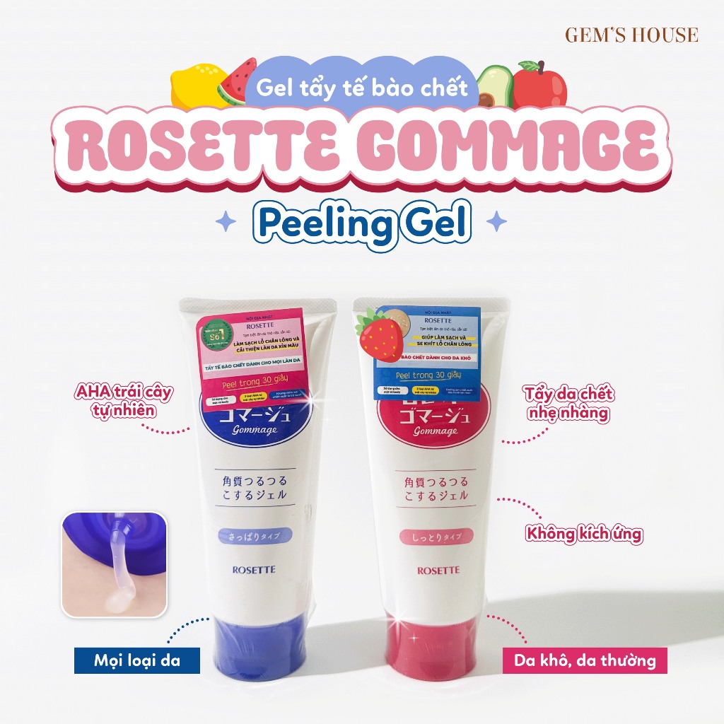 Rosette Peeling Gel 120g 180g removes sebum for smooth, supple skin ...