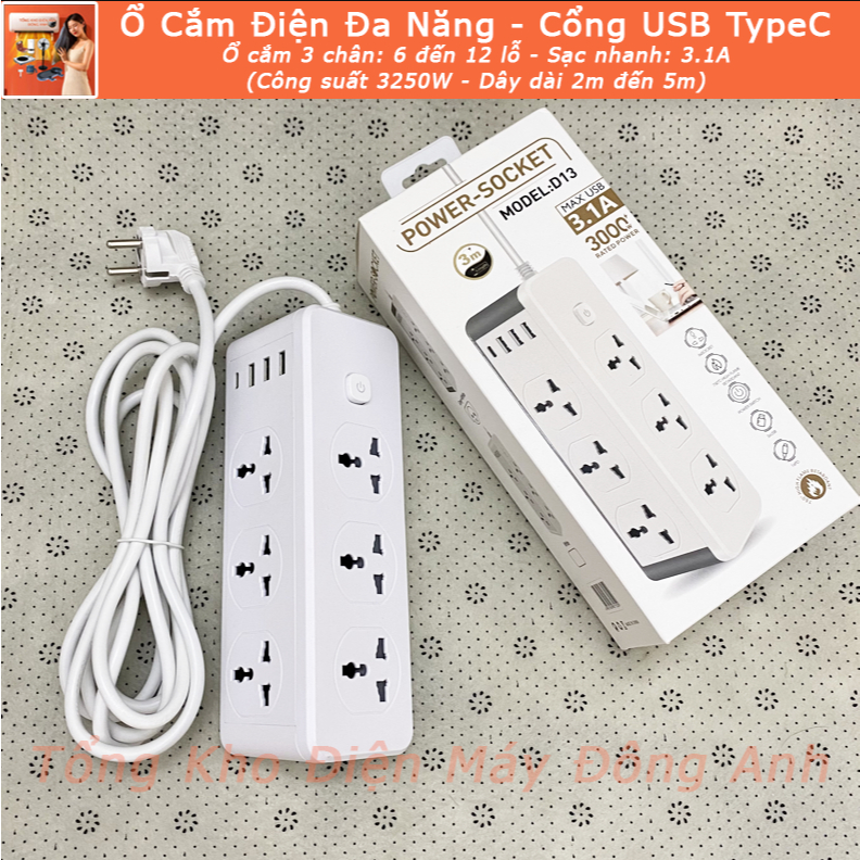 Double-Sided Multi-Purpose Power Socket with USC TypeC Port, 3-Pin to 2 ...