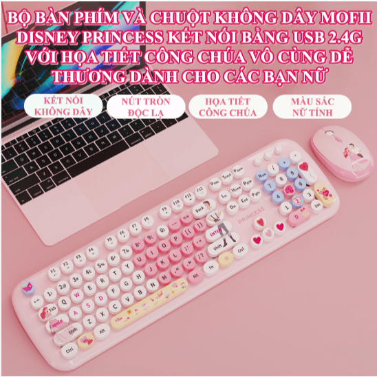Mofii DISNEY PRINCESS wireless keyboard and mouse set connected by USB ...