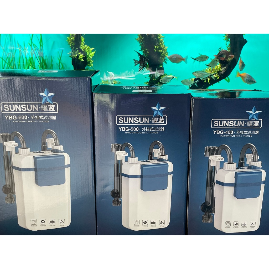 Sunsun YBG Suspension Filter For Face Suction, Bottom Suction, External ...