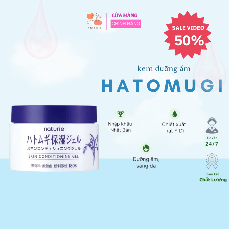 Hatomugi Moisturizing Cream | Shopee Malaysia