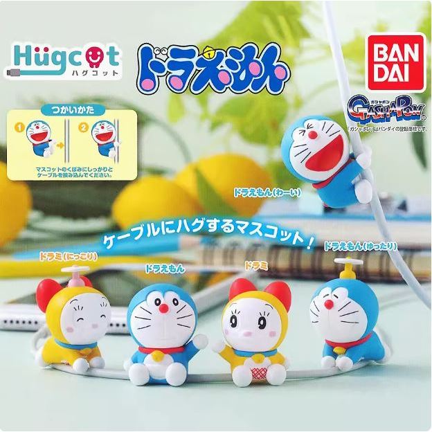 [Genuine] Gashapon/ Capsule toy Bandai - Doraemon character holding a ...