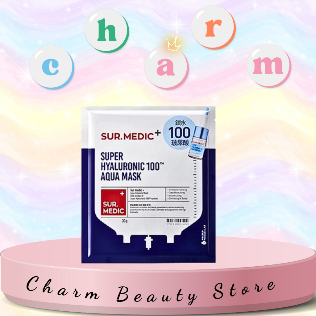 Sur.medic Super Hyaluronic 100TM Aqua Mask Hydrating Support Mask Box ...