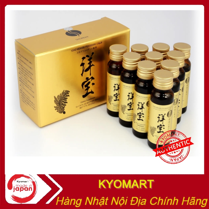 Fucoidan Gold Umi No Shizuku Water Form Box of 10 bottles x 50ml ...