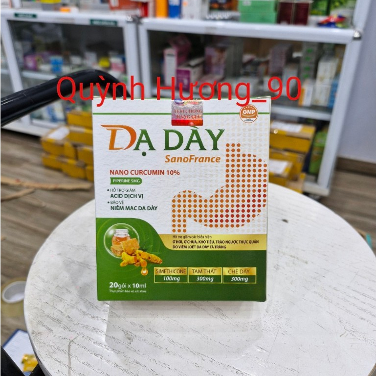 (Genuine) Sanofrance Stomach Gel With Nano curcumin Helps To Protect The Stomach Mucosa, Reduce ...