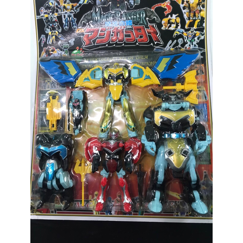 Magic Ranger Magic Superman Model Toy | Shopee Malaysia