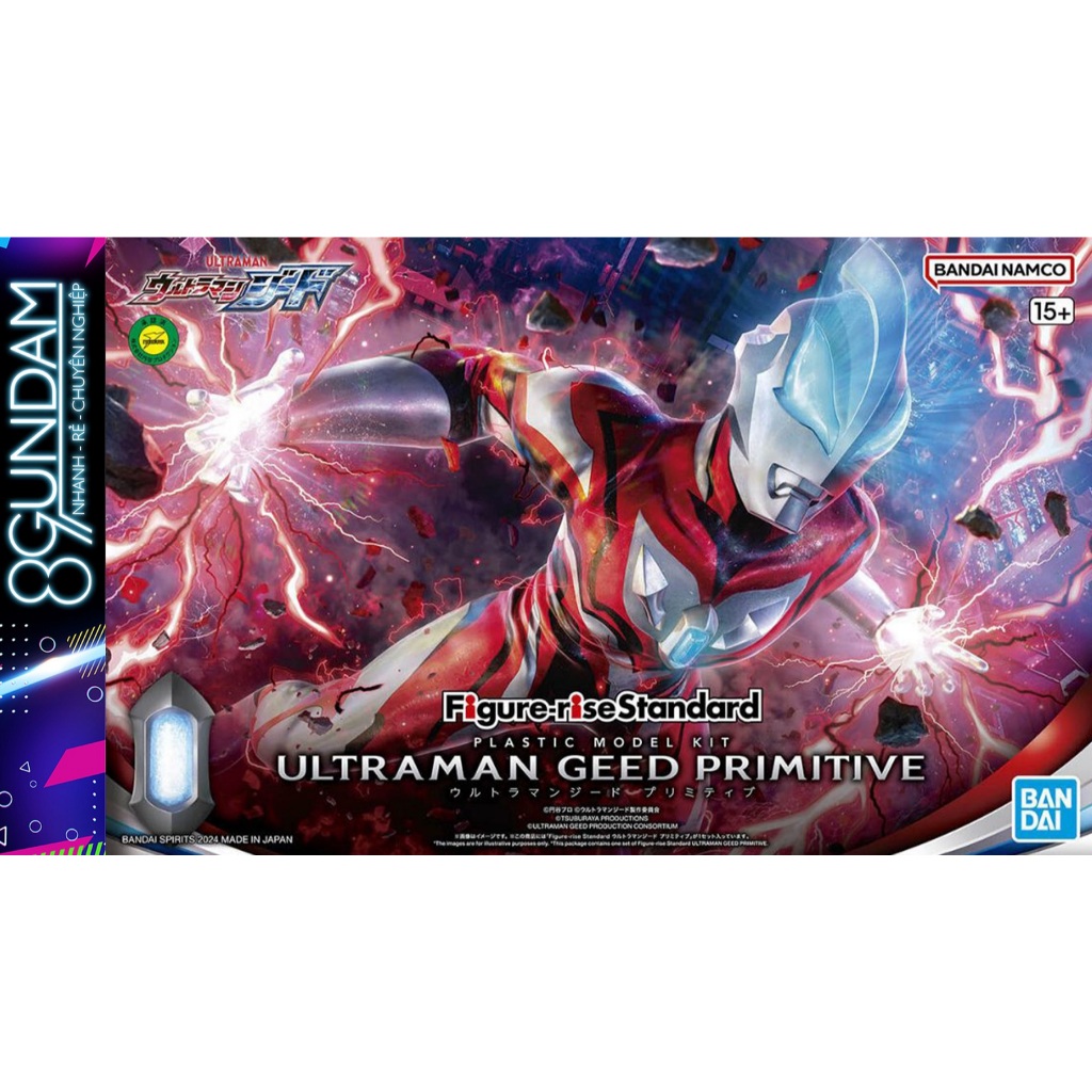 ULTRAMAN Assembled Model Figure-rise Standard Ultra Geed Primitive ...