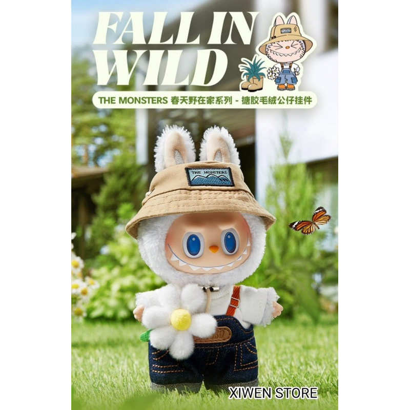 { Genuine POPMART } Labubu Fall in Wild - Labubu Chrysanthemum ...