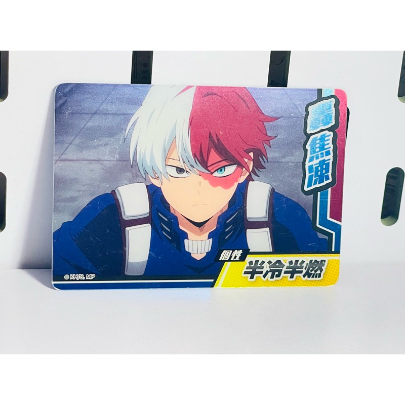 Shoto Card in MHA (many scratches) | Shopee Malaysia