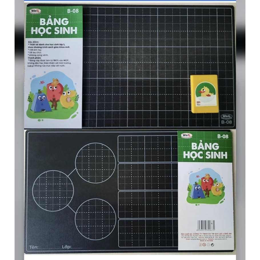 [B08] Student Board/ Student Chalk Board/ A4 Size Split Board 3 ...