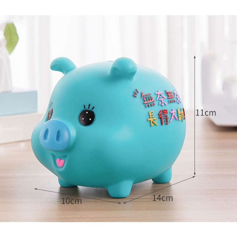 Plastic Savings Pig, Plastic Savings Pig for Children.(Free 6 lucky ...