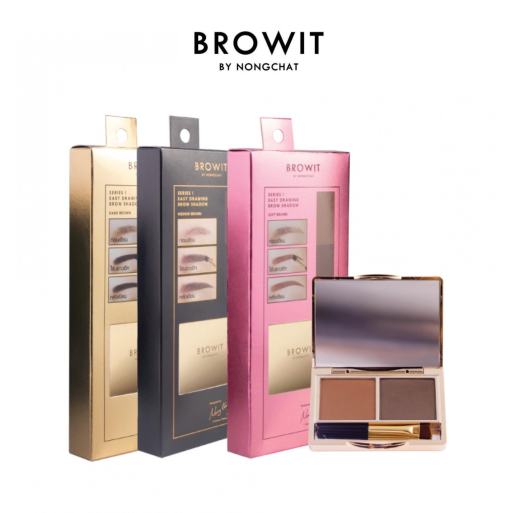 Genuine Browit Eyebrow Drawing Board Easy Drawing Brow Shadow 4g ...