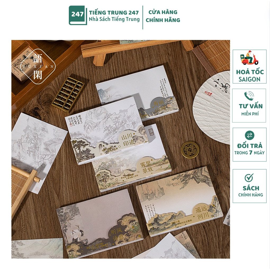 Ancient Chinese style notepad | Shopee Malaysia
