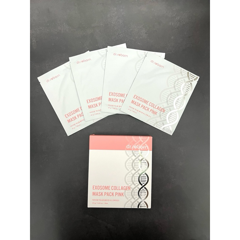 (Dmn) Exosome COLLAGEN MASK PACK DR.REBORN Anti-Aging, Firm Skin (50g ...