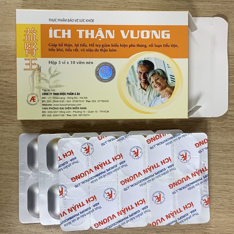 Kidney Ingredient Tablets Vuong (Box Of 30 Tablets) Support To Reduce ...