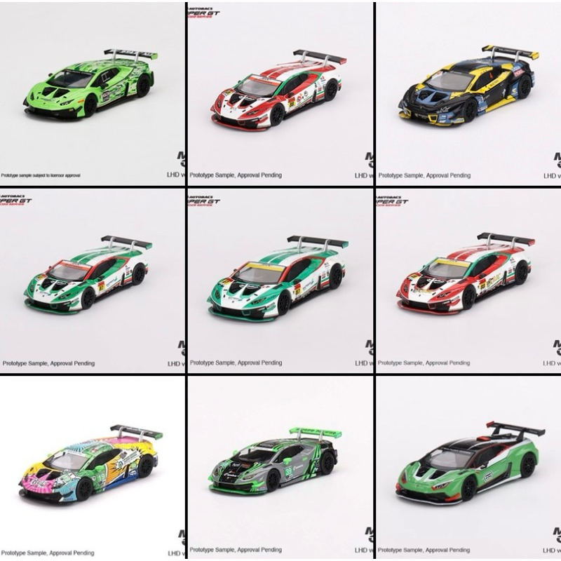 Hobby Store Mini GT Lamborghini Huracan GT3 EVO Racing Model Car models ...