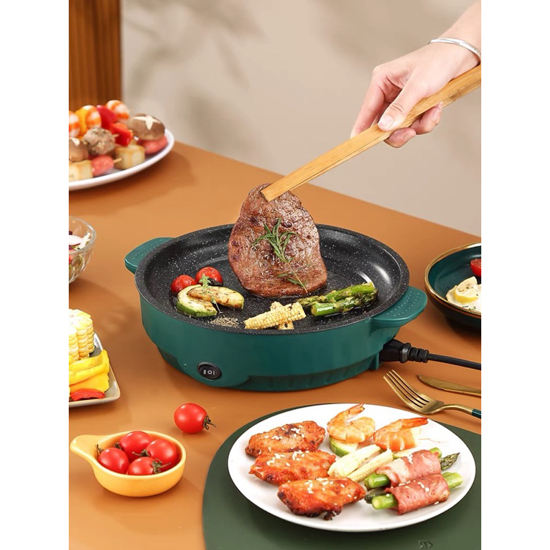 26cm Multifunctional Mini Electric Grill Pan, Non-Stick Electric Grill ...