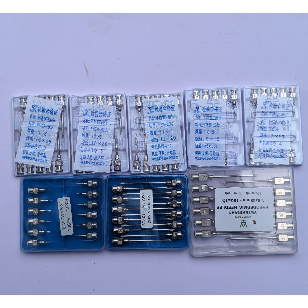 1 Blister Of 10 Needles For Injection Of Buffalo, Cow, Pig, Poultry ...
