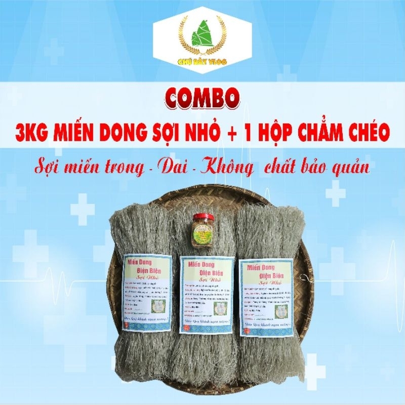 Combo 3 kg of small arrowroot vermicelli (with 01 box of cham cheo ...