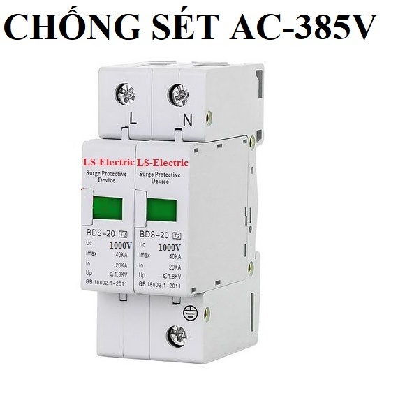 Ac 385V 2P 40KA LS-Electric lightning protection device, high-end brand, lightning surge ...