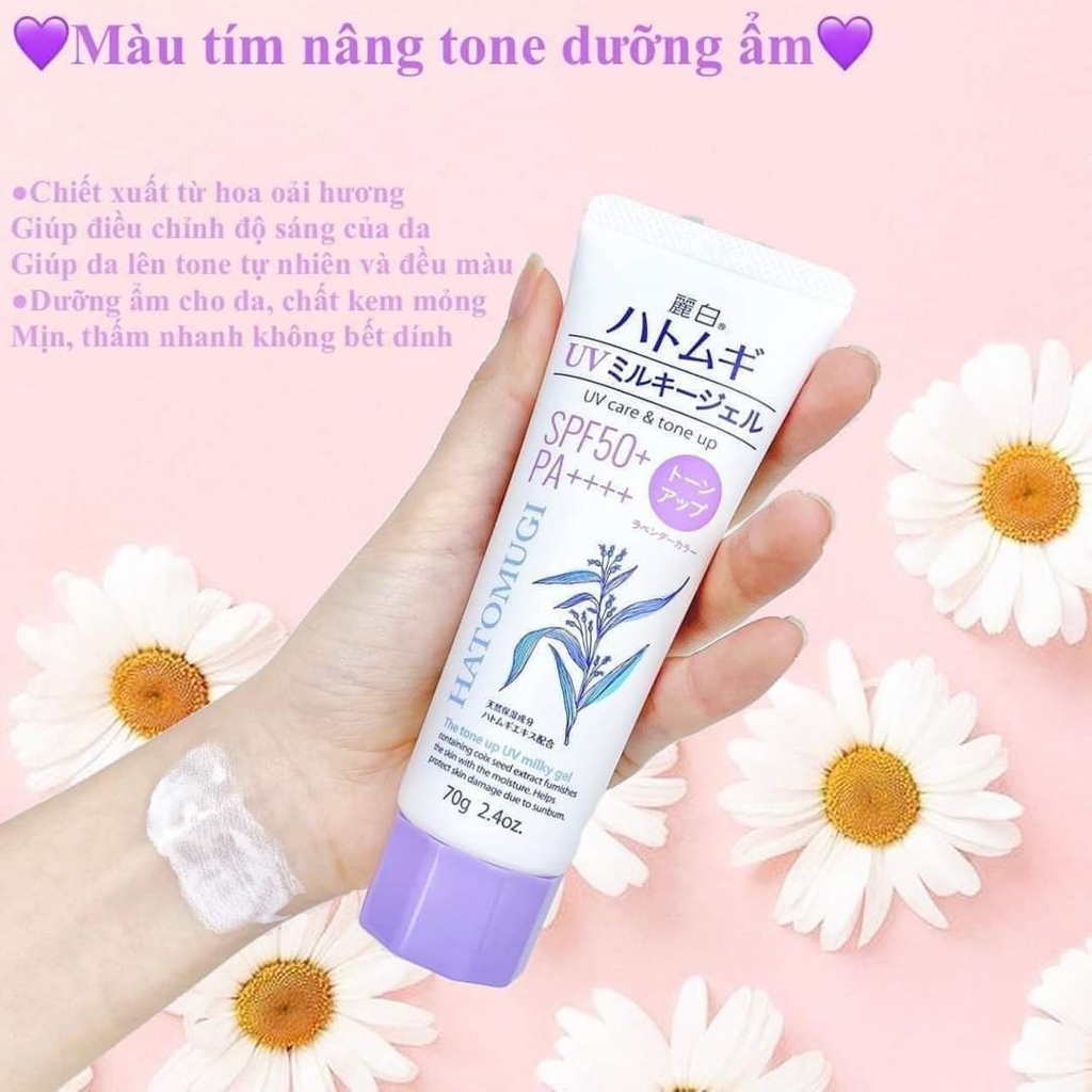 Hatomugi Purple Sunscreen SPF50+ / PA+++ 80g UV care & moiturizing (New Model) For Normal, Dull ...