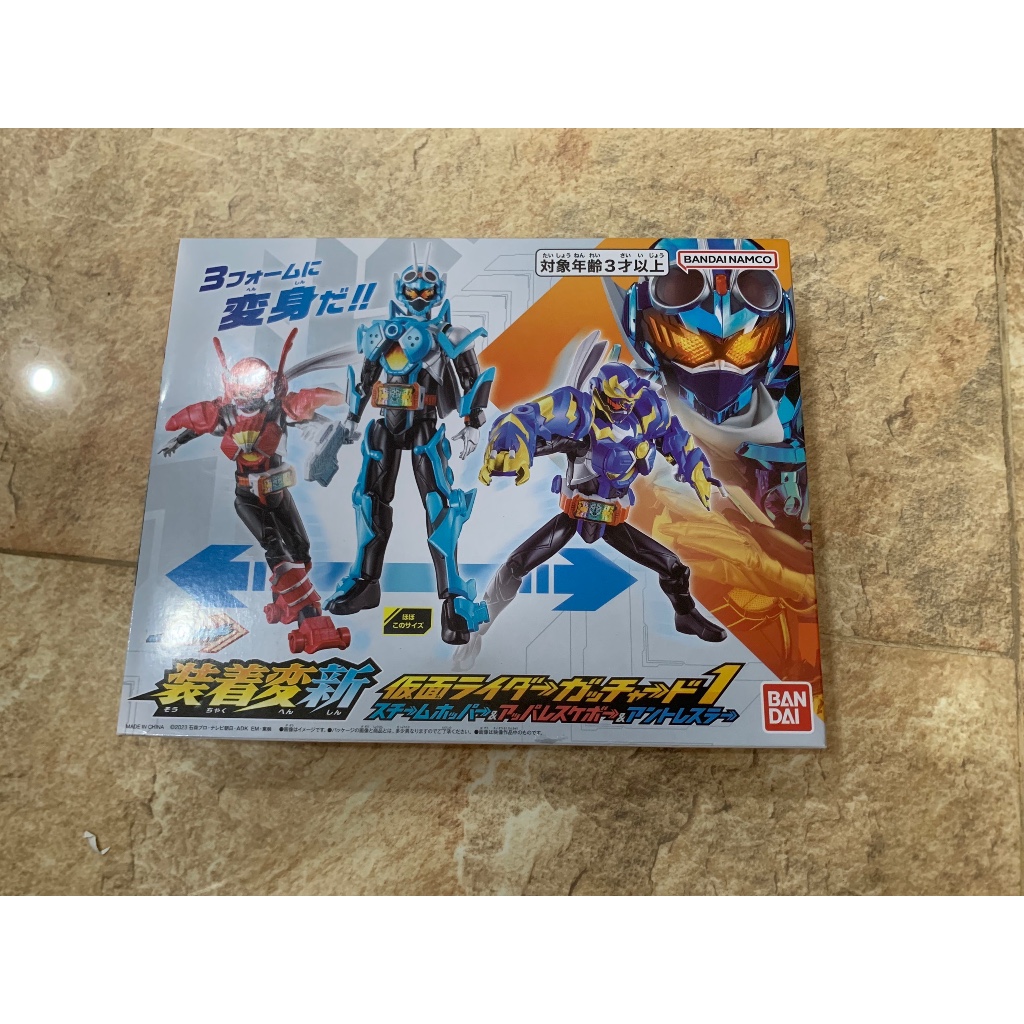 Souchaku Henshin Kamen Rider Heelchard - Knight Mask Imitation Card ...