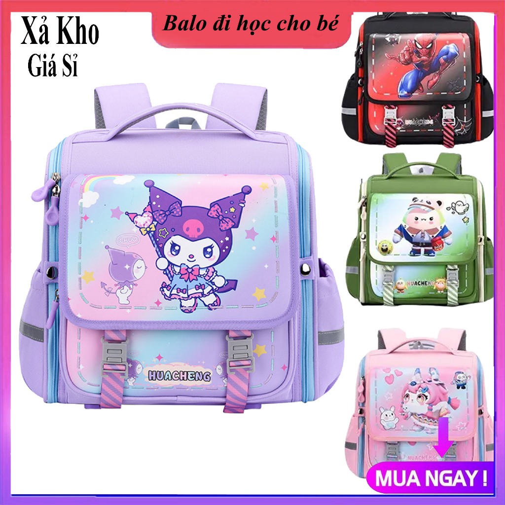 Square Cheese Primary Backpack - Japanese Style - Super Light ...