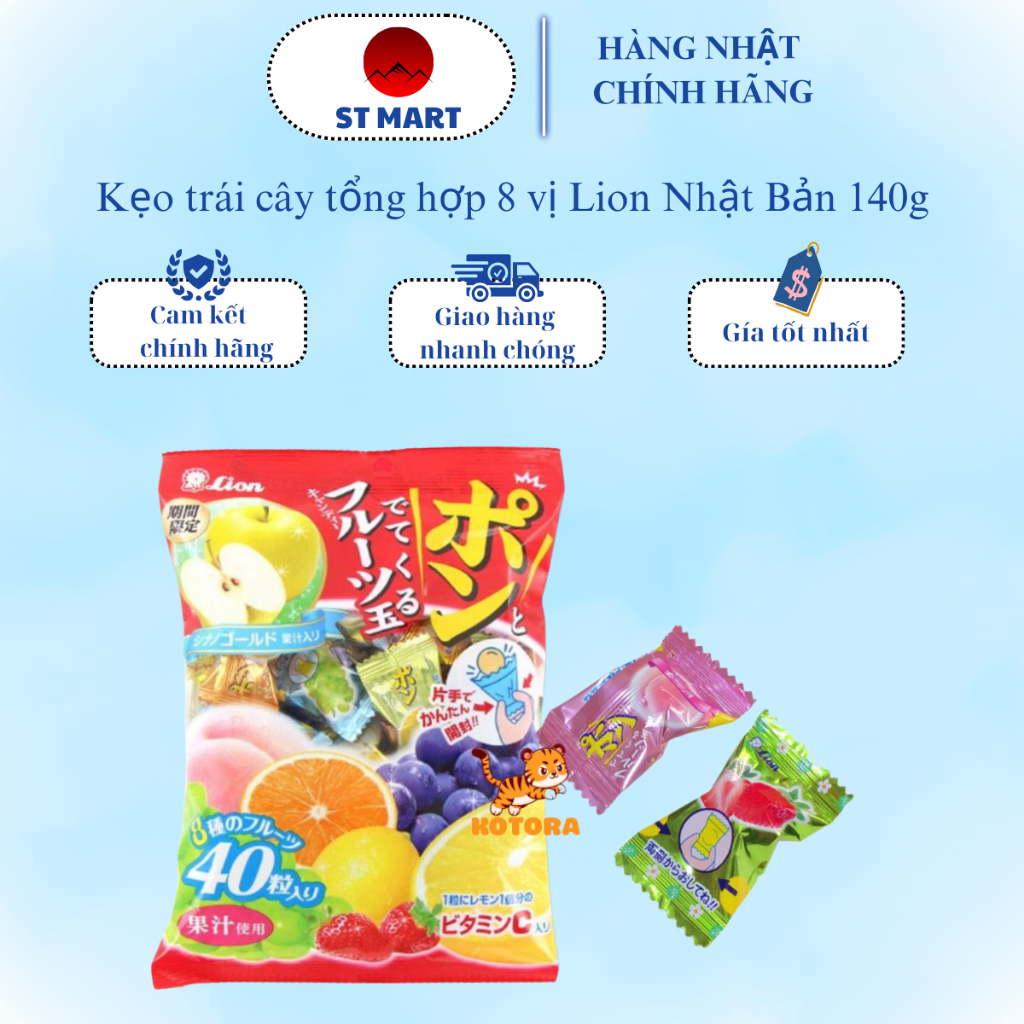 Japanese Lion 8-flavored mixed fruit candy 140g | Shopee Malaysia