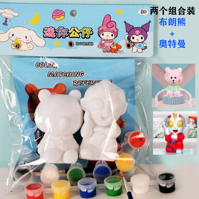 Bag of 2 mini plastic statues comes with 6 acrylic colors and 1 brush ...