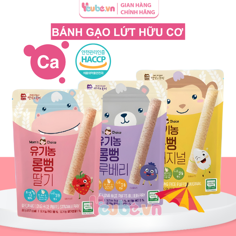 Mom's Choice YEUBEVN Long Organic Brown Rice Snack For Baby From 6 ...