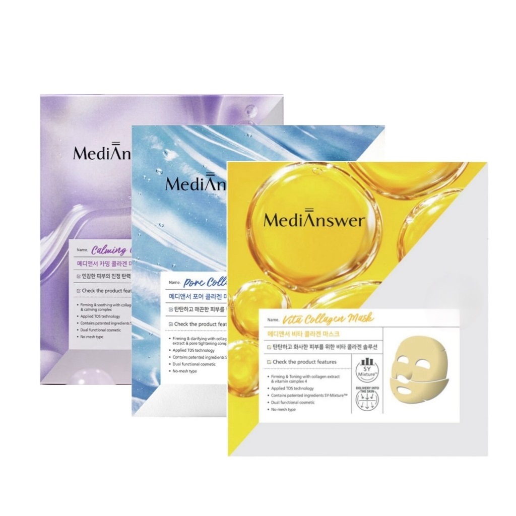 Medianswer Vita Collagen Mask Collagen Jelly Mask Comprehensive Skin ...