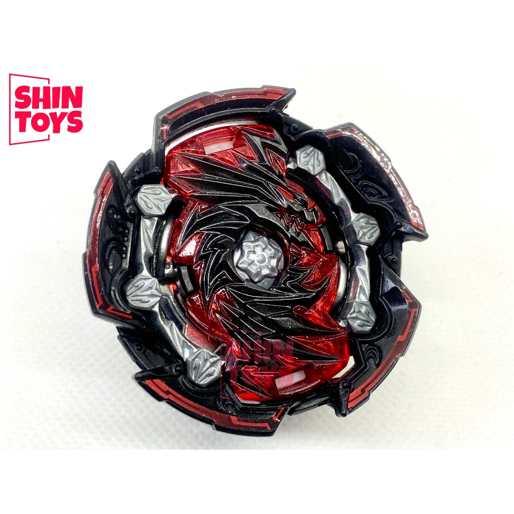 Beyblade Takara Tomy B-171 Naked Diabolos .11.Wv Goku Genuine (Used ...