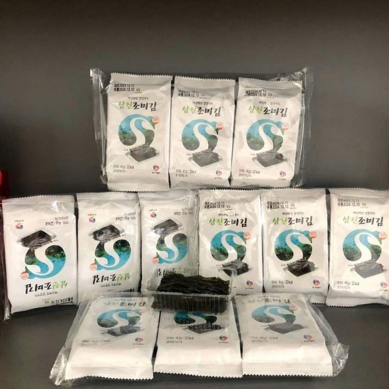 Pack Of 15 Korean Instant Seaweed Samjin Food (Date 2025) | Shopee Malaysia