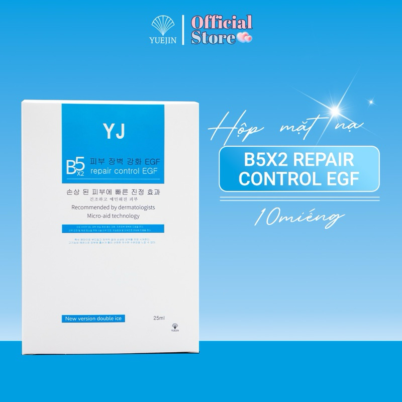 [ Genuine ] B5 REPAIR CONTROL EGF YUEJIN SKIN RECOVERY MOISTURE MASK - New Model (1 box of 10 ...