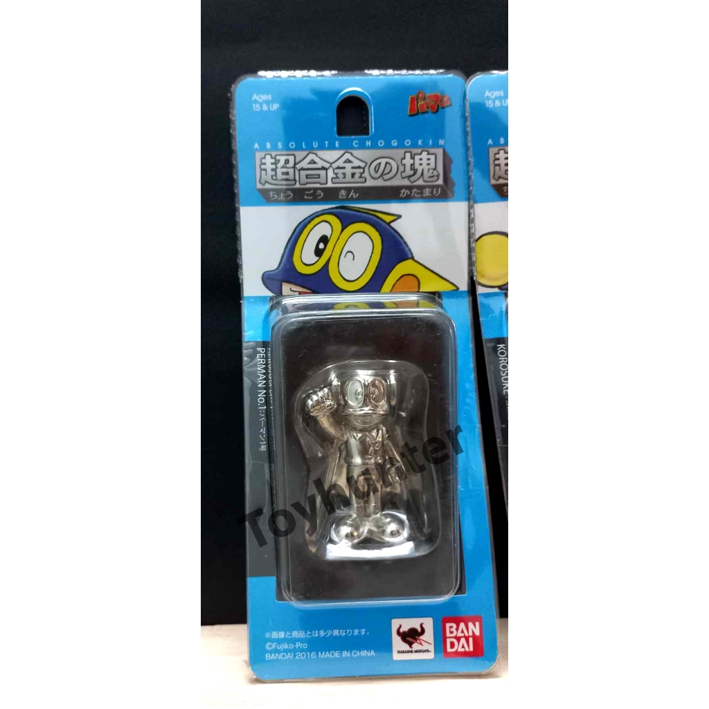 Genuine Doraemon Chogokin Metal Doraemon Model | Shopee Malaysia