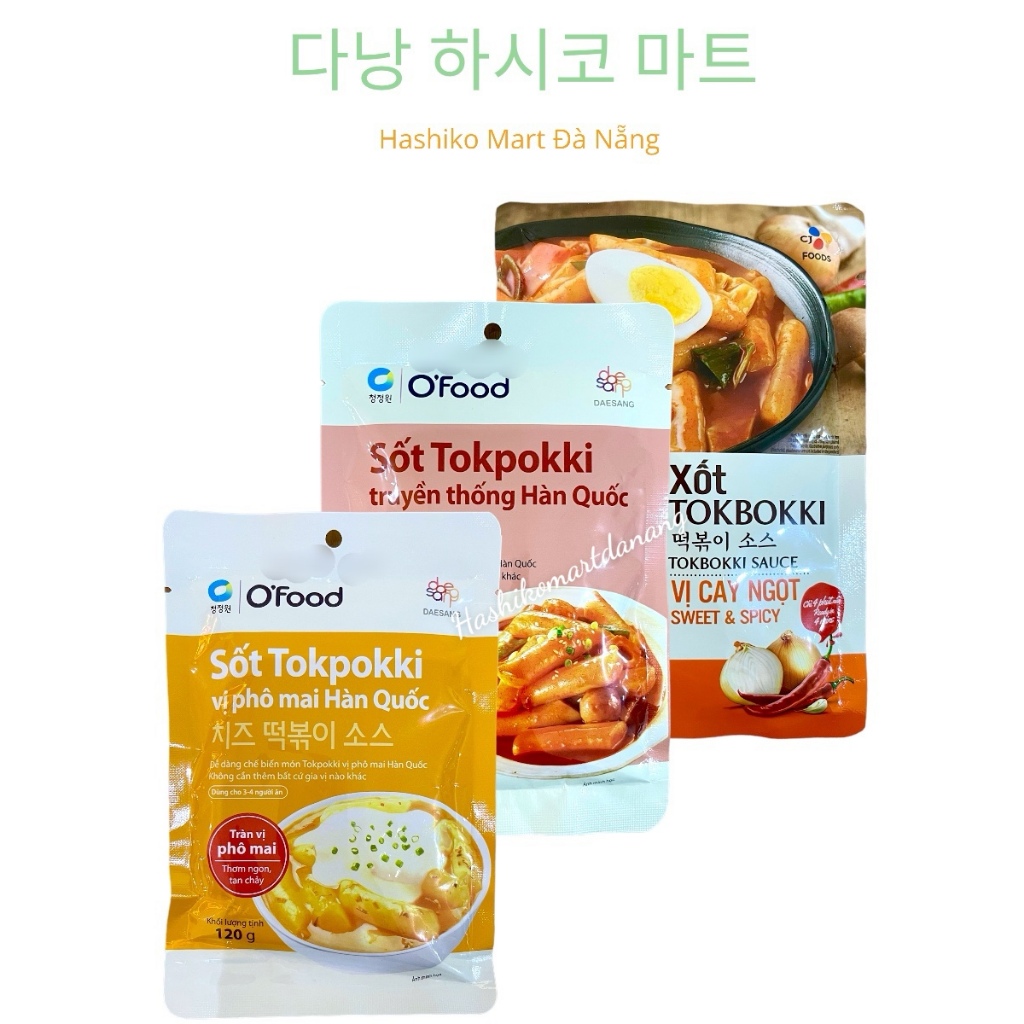 Tokbokki sauce/traditional Korean rice cake sauce/cheese flavor ...
