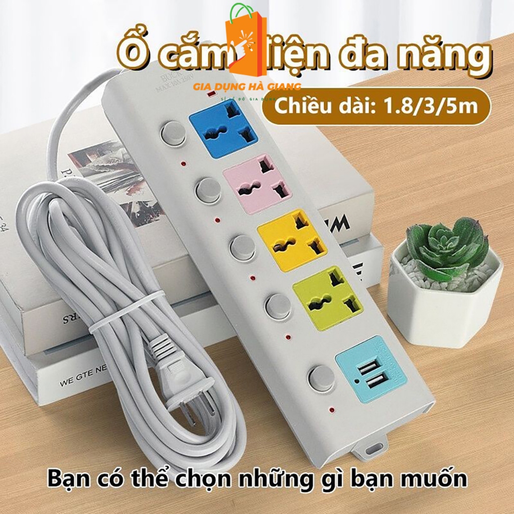 7-pin charging power outlet, multi-purpose USB 2 CAP quality long cord ...