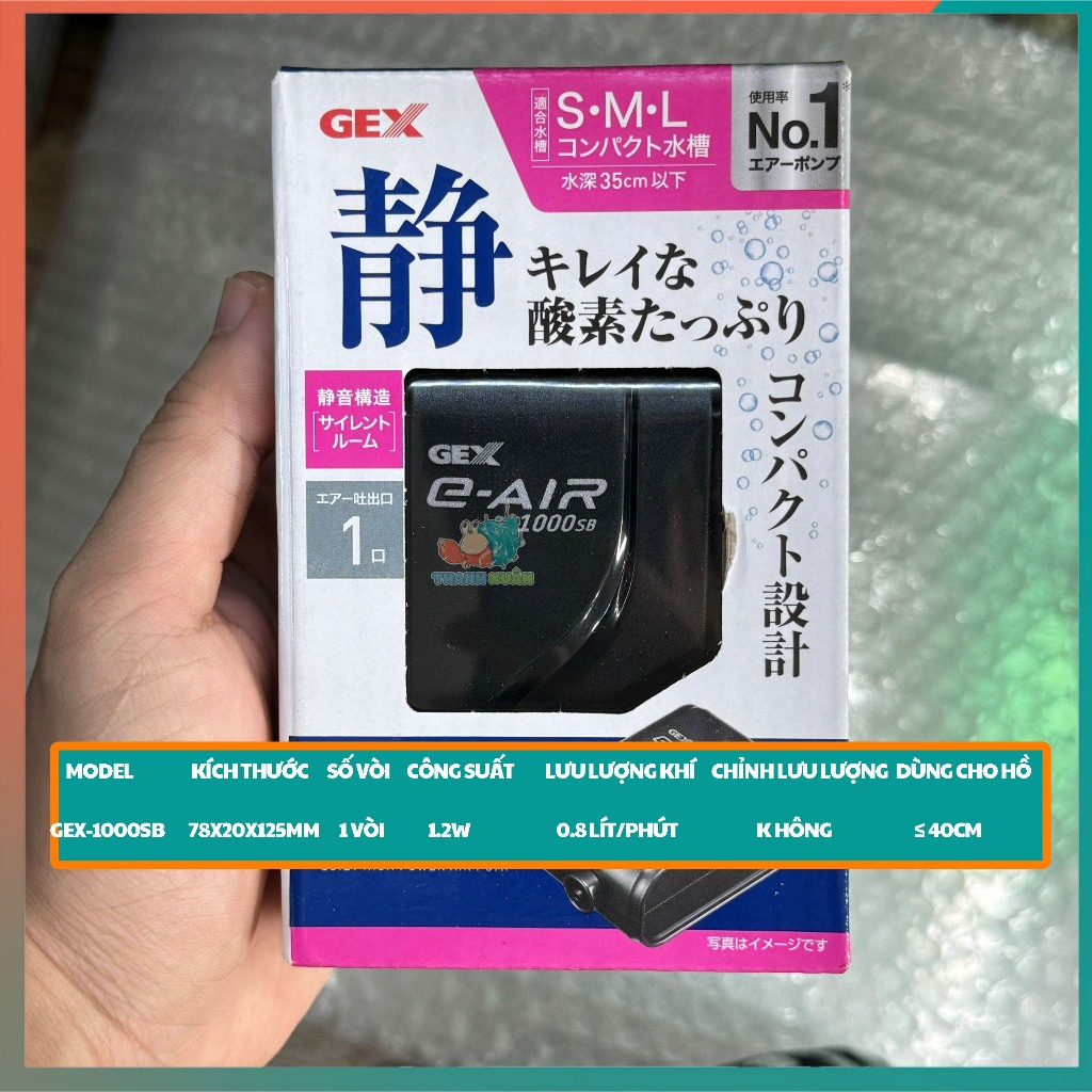 OXY Gex 1000 and 2000 super quiet oxygen generator for snail tanks and aquariums | Shopee Malaysia